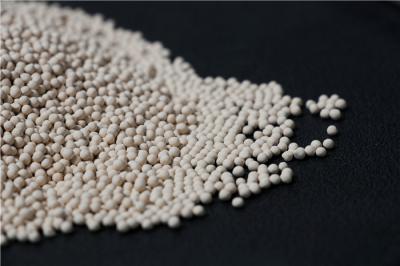 China 8*12 Mesh 1.7mm Molecular Sieve 13x Beads for sale