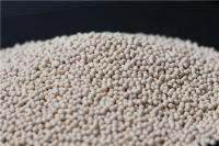 China CAS 1318-02-1 2.4mm Zeolite 13x Molecular Sieve for sale