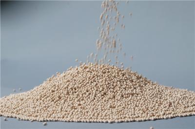 China 25N 2.5mm 3 Angstrom Zeolite Molecular Sieve for sale