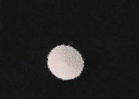 China 4×8 Mesh 3.0mm 3A Molecular Sieve Desiccant for sale
