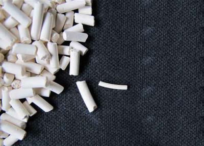 China High Strength 1/16 Inch 1.5mm 3A Molecular Sieve Desiccant for sale