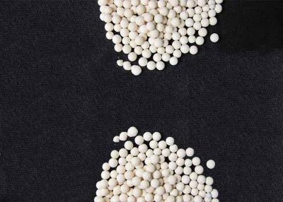 China Al2O3·NH2O 2.4mm Activated Alumina Desiccant for sale
