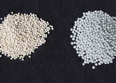 China 1.6mm Activated Alumina Adsorbent for sale