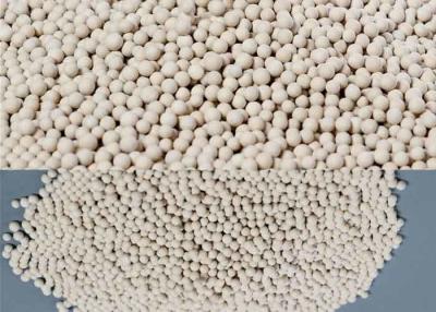 China High Strength 1.6mm Activated Alumina Desiccant for sale