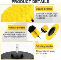 China Drill Brush Set for Cleaning - Power Scrubber Brush Towel Kit with Extend Attachment for Car  View More for sale