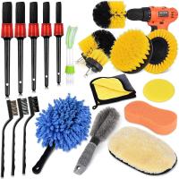 China High Quality Removable Drill Soft Brush Car Detailing Brush Waxing Sponge For Interior Exterior Washing for sale