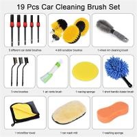 China High Quality Removable Drill Soft Brush Car Detailing Brush Waxing Sponge For Interior Exterior Washing for sale