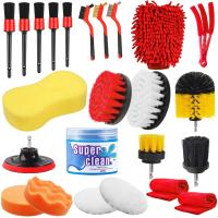 China 24 Pcs Auto Detailing Brush Waxing Sponge Washing Interior Exterior for sale