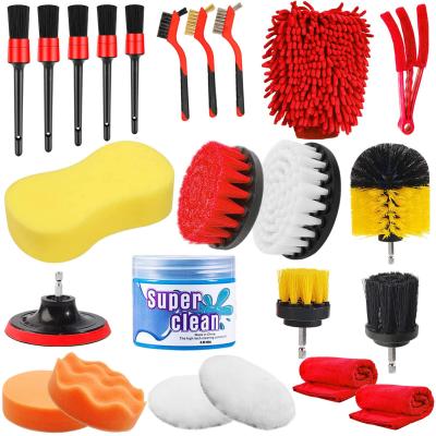 China 24 Pcs Auto Detailing Brush Waxing Sponge Washing Interior Exterior for sale
