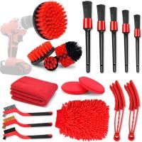 China Automotive Premium Tire Detailing Brush Microfiber Car Wash Brush 18Pcs for sale