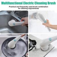 China Wall Electric Spin Tile Scrubber Electric Cordless Power Handheld for sale