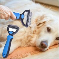 China Grooming Slicker PET Cleaning Brush Self Cleaning Dog Cat Comb for sale