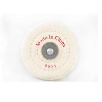 China Polishing  polishing cloth  mirror metal stainless steel polishing wax cloth pearl cotton for sale