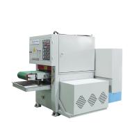 China Three sand one round water mill wire drawing machine aluminum plate flat wire drawing machine for sale
