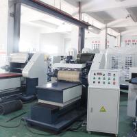 China 1800mm*1200mm*1300mm Industrial Sheet Polishing Machine 1-99min Polishing Time for sale