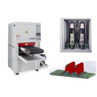 China 7.5KW Metal Finishing Sanding Machine 1520*400 Belt Size 400mm for sale