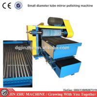 China Automatic Voltage 380v Sheet Polishing Machine For Stainless Steel for sale