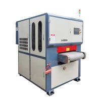 China Metal Sanding Machine Sheet Belt Grinding Machine Polishing Machines Metal for Metals for sale
