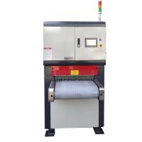 China Metal Sanding Machine Sheet Belt Grinding Machine Polishing Machines Metal for Metals for sale