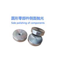 China 2-Station CNC Polishing Machine with 380V-50HZ Power and 3kw Output for Precision Finishing for sale