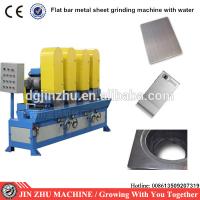 China Flat items belt grinding machine for sale