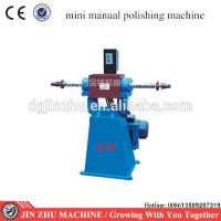 China mini manual motor polishing machine for sale