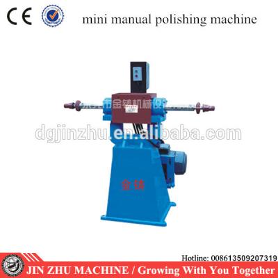 China mini manual motor polishing machine for sale