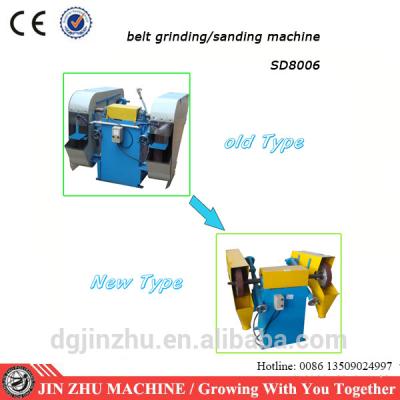 China metal surface Manual Belt Grinding Machine for sale