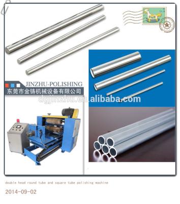 China double side polishing machine for stainless steel pipe mirror finishing machine for sale