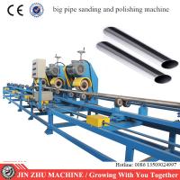 China 4KW*3 Automatic Metal Polishing Machine For Large Diameter Round Tube for sale