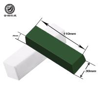 China 2KG Green Polishing Solid Wax Stainless Steel Polish Paste Solid Polishing Compound Bar for sale
