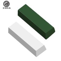 China 2KG Green Polishing Solid Wax Stainless Steel Polish Paste Solid Polishing Compound Bar for sale