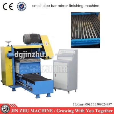 China SS / Aluminum / Copper 3Phase Bar Polishing Machine Easy Operation for sale