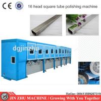 China Square Tube Polishing Equipment , Pipe Polishing Machine With 4 Sides Polished One Time for sale