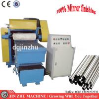 China Stainless Steel Tube Polishing Equipment , Grinder Polisher Machine For Bathroom Tube for sale