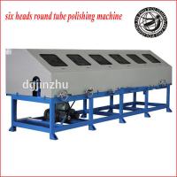 China 10 Heads Seamless Ss Tube Polishing Machine With Safety PLC System for sale