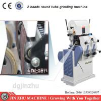 China Automatic Stainless Steel Round Tube Sanding Machine With Long Using Life for sale
