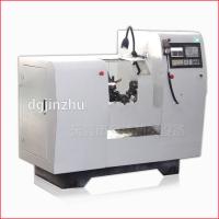 China Metal Stainless Steel Lock Panel 150mm Wide for sale