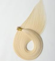 China Raw Hair New Design Volume Weft Seamless Skin Weft Can Be Cut Double Drawn Genius Weft Hair Extensions for sale