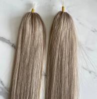 China Butterfly Hair Extension V Light Cuticle Aligned Luxurious Feathers Hair Extensions Human Hair Machine Double Weft for 100g for sale