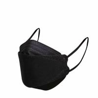 China 94% Filtration Disposable Protective Face Mask Non Woven Fish Shape 3D Shape for sale