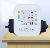 China ABS Class II Digital Blood Pressure Monitor Upper Arm 22-42cm Cuff 90 Memory for sale