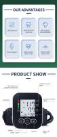 China ABS Class II Digital Blood Pressure Monitor Upper Arm 22-42cm Cuff 90 Memory for sale