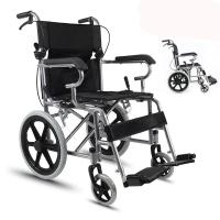 China Portable Folding Manual Wheelchair 100kg Capacity 20 inch Rear Wheel Hand Push Disabled Transport for sale