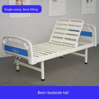 China Manual Single Crank Hospital Bed 150kg Load Capacity 2000x900mm for Nursing Patient for sale