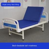 China One Crank Hospital Bed ABS Metal Medical Bed 200x90x50cm with Mattress 150kg Capacity for sale