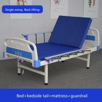 China Single Crank Manual Medical Bed 2000x900mm 150kg Capacity with Mattress Guardrail for sale