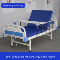 China Manual Single Crank Homecare Medical Bed 2000mm Length with Dining Table Back Lifting 150kg Capacity for sale