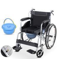China Foldable Medical Transport Wheelchair 50cm Seat Height 100kg Capacity for sale
