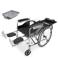 China Full Lying Thickened  Patient Transfer Wheelchair for sale